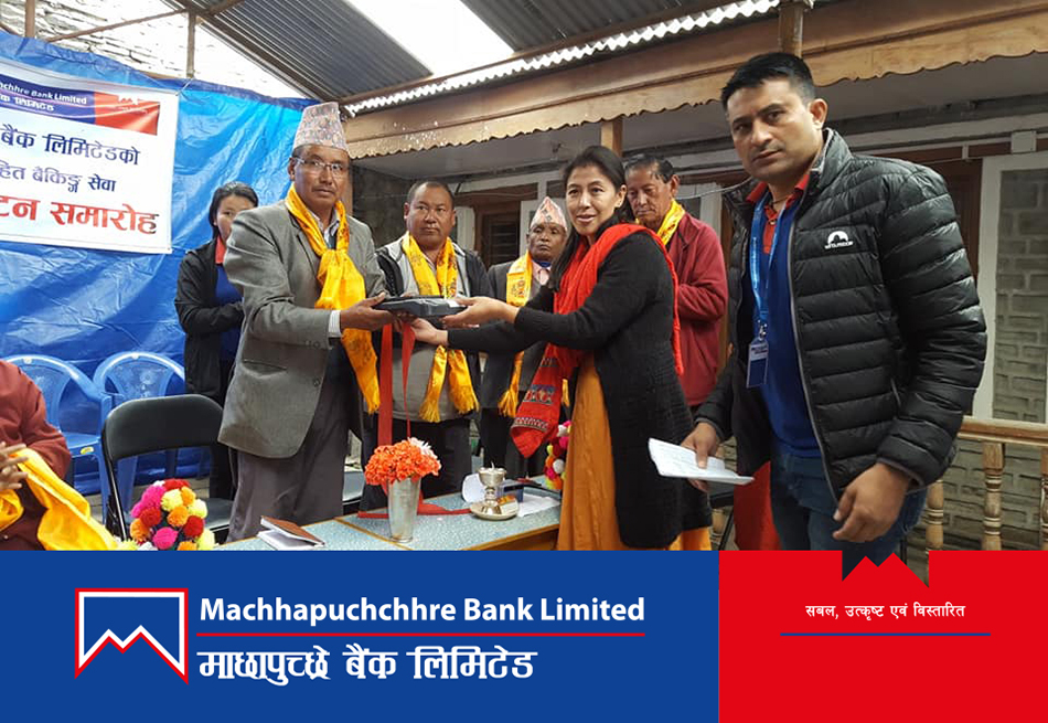 Opening of 4 new BLB Units