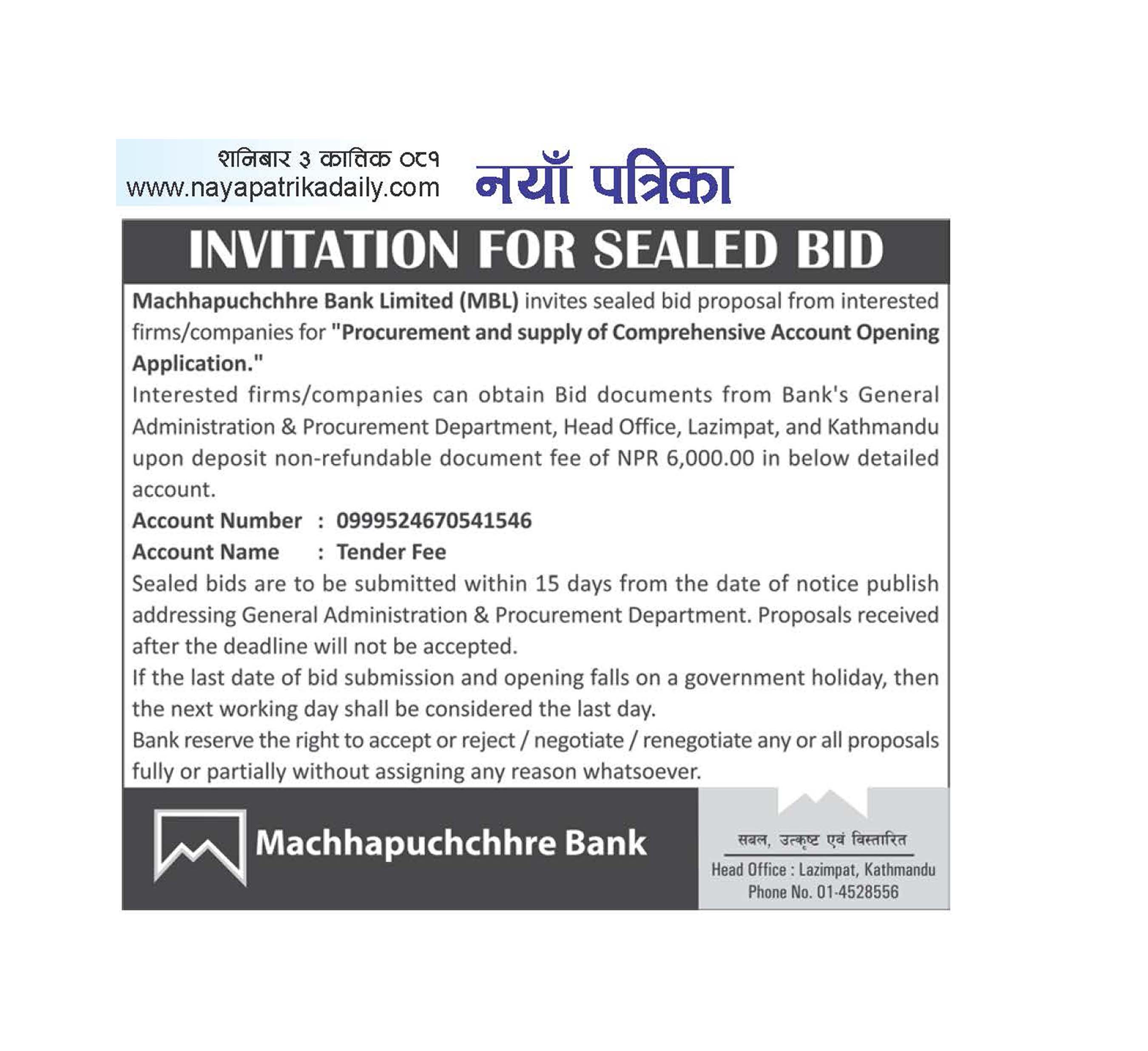 MBL Smart Dollar Card