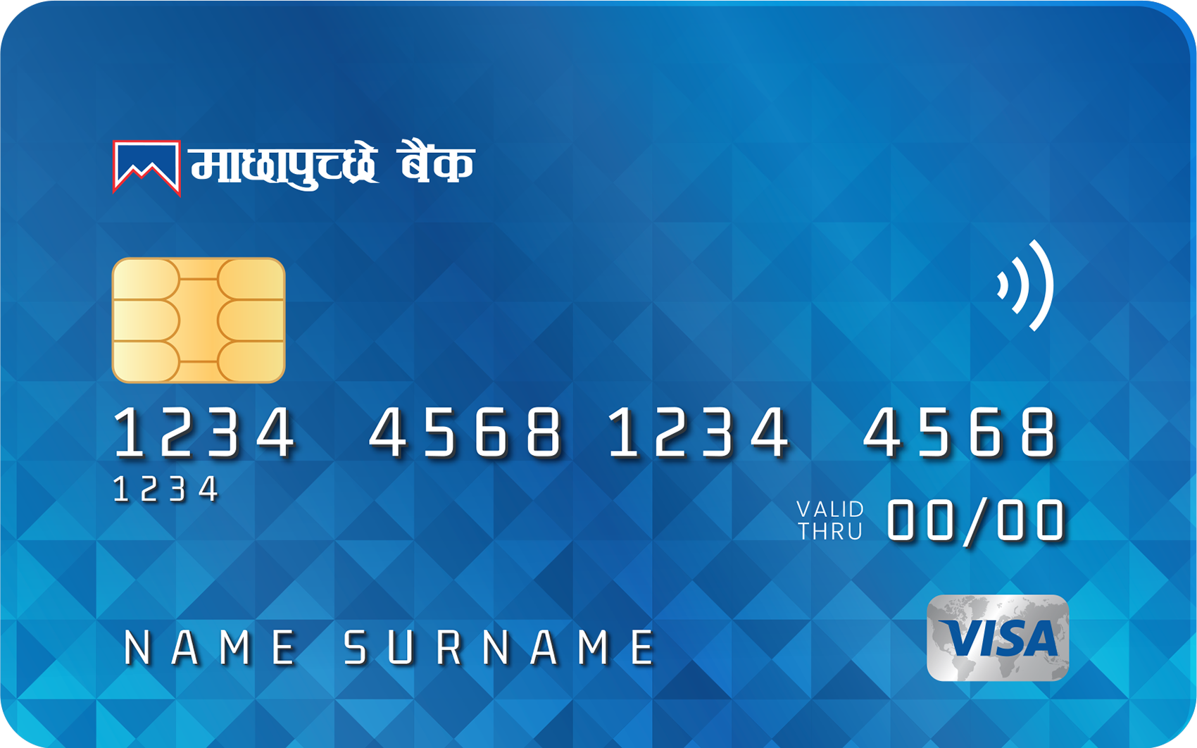 Machhapuchchhre Bank Limited - SmartBank #GoDigital